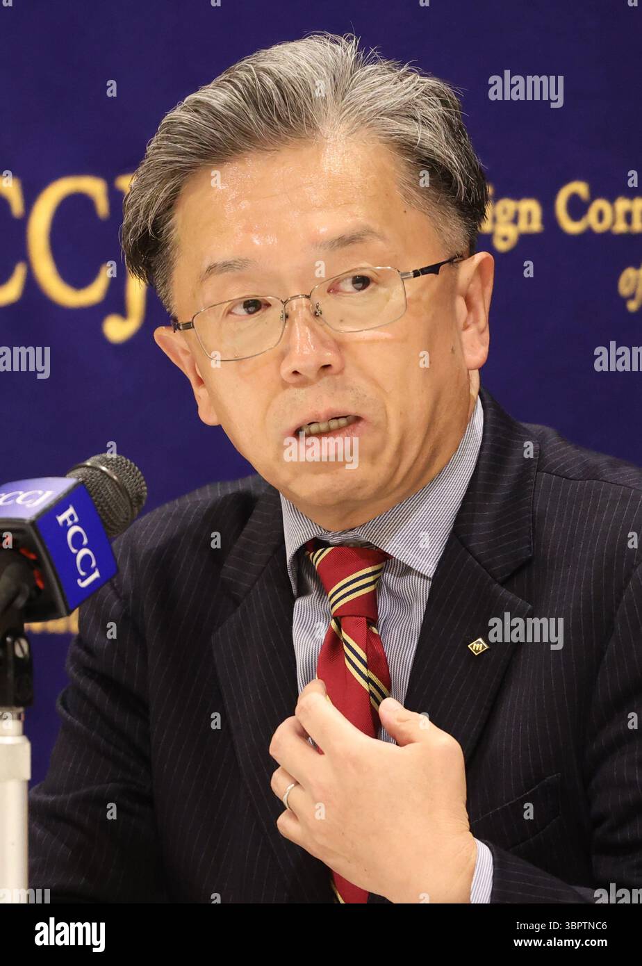 Tokyo, Japan. 9th July, 2025. Japanese trading house Marubeni ...