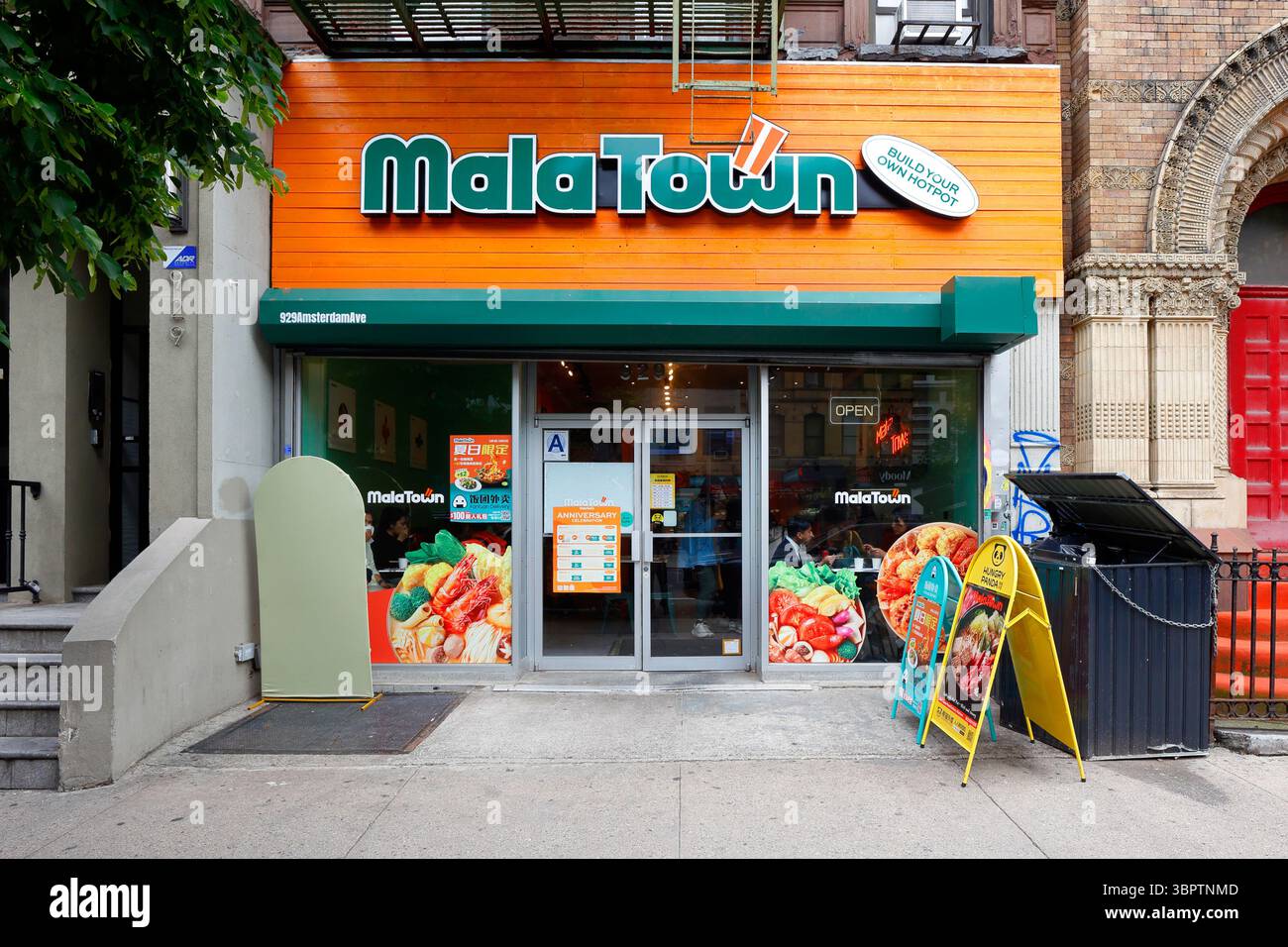 Mala Town 自选麻辣烫, 929 Amsterdam Ave, New York, NYC storefront of a ...