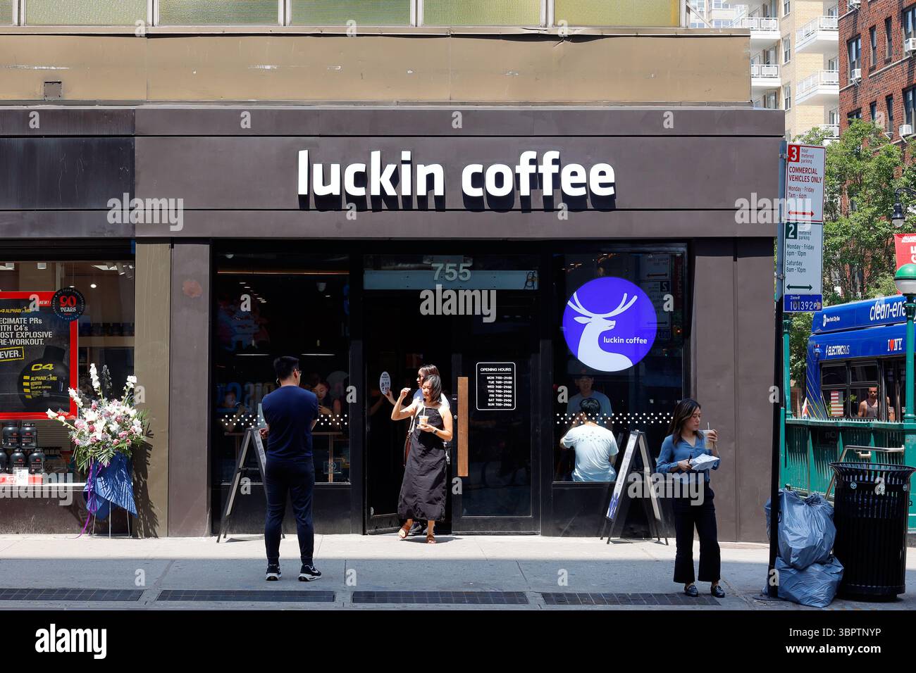 Luckin coffee storefront hi-res stock photography and images - Alamy