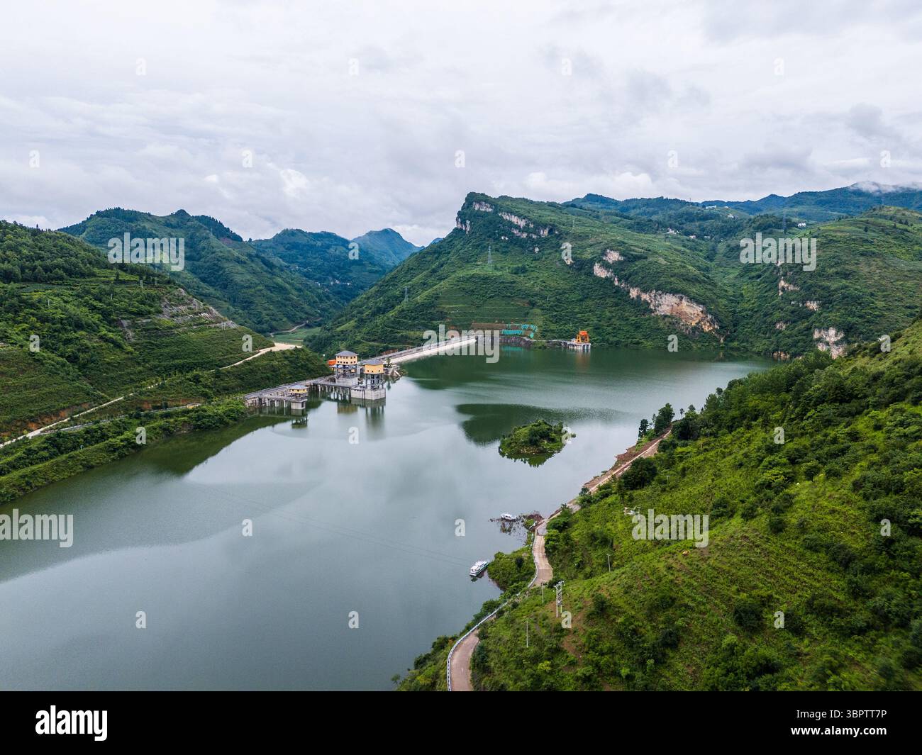 Aerial view of Jiayan Reservoir, the largest comprehensive large-scale ...