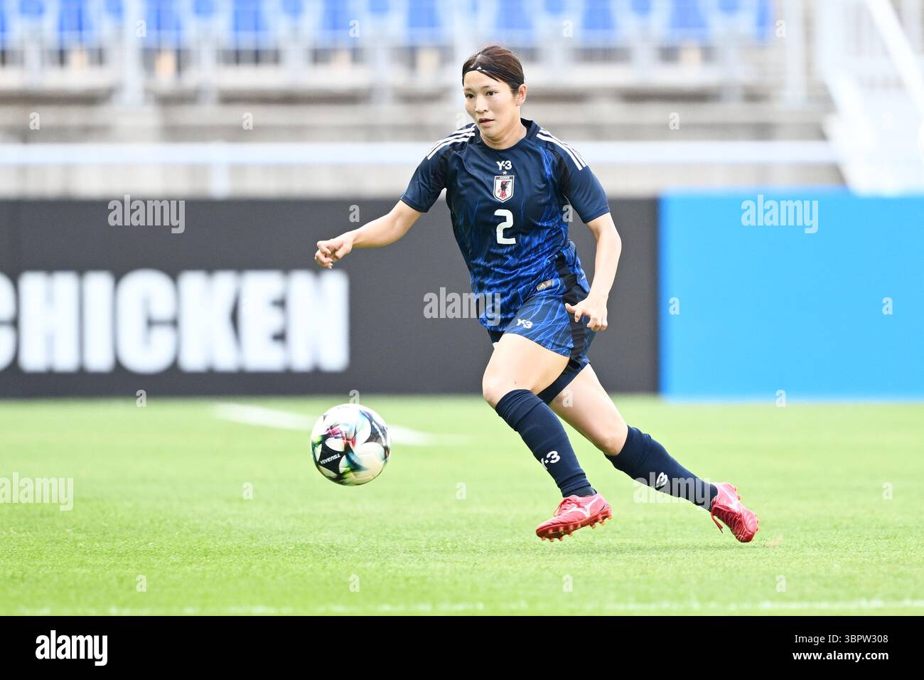 Yu Endo (JPN), JULY 9, 2025 - Football / Soccer : EAFF E-1 Football ...