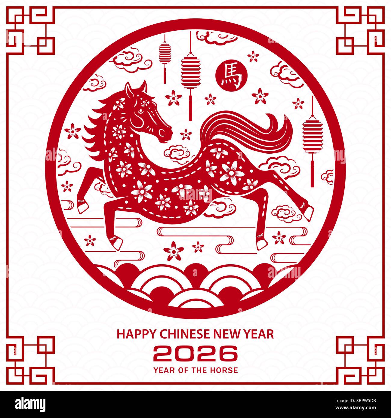 2026 color Cut Out Stock Images & Pictures - Alamy