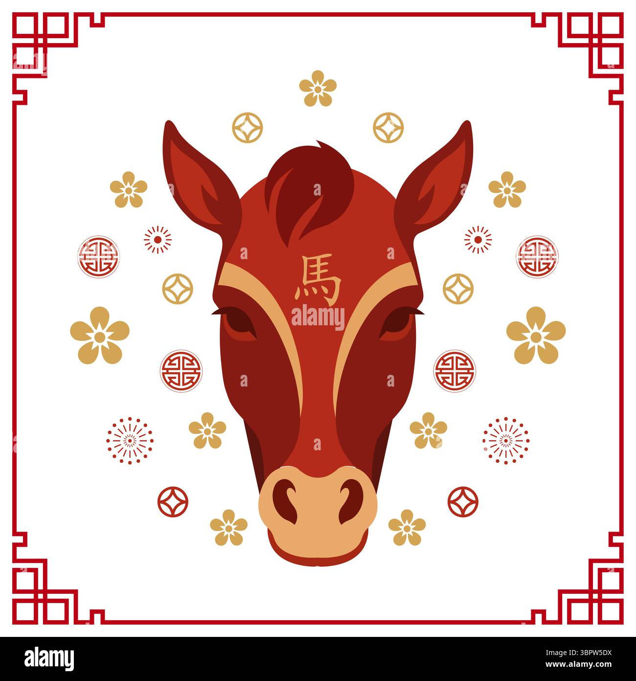 2026 color Cut Out Stock Images & Pictures - Alamy