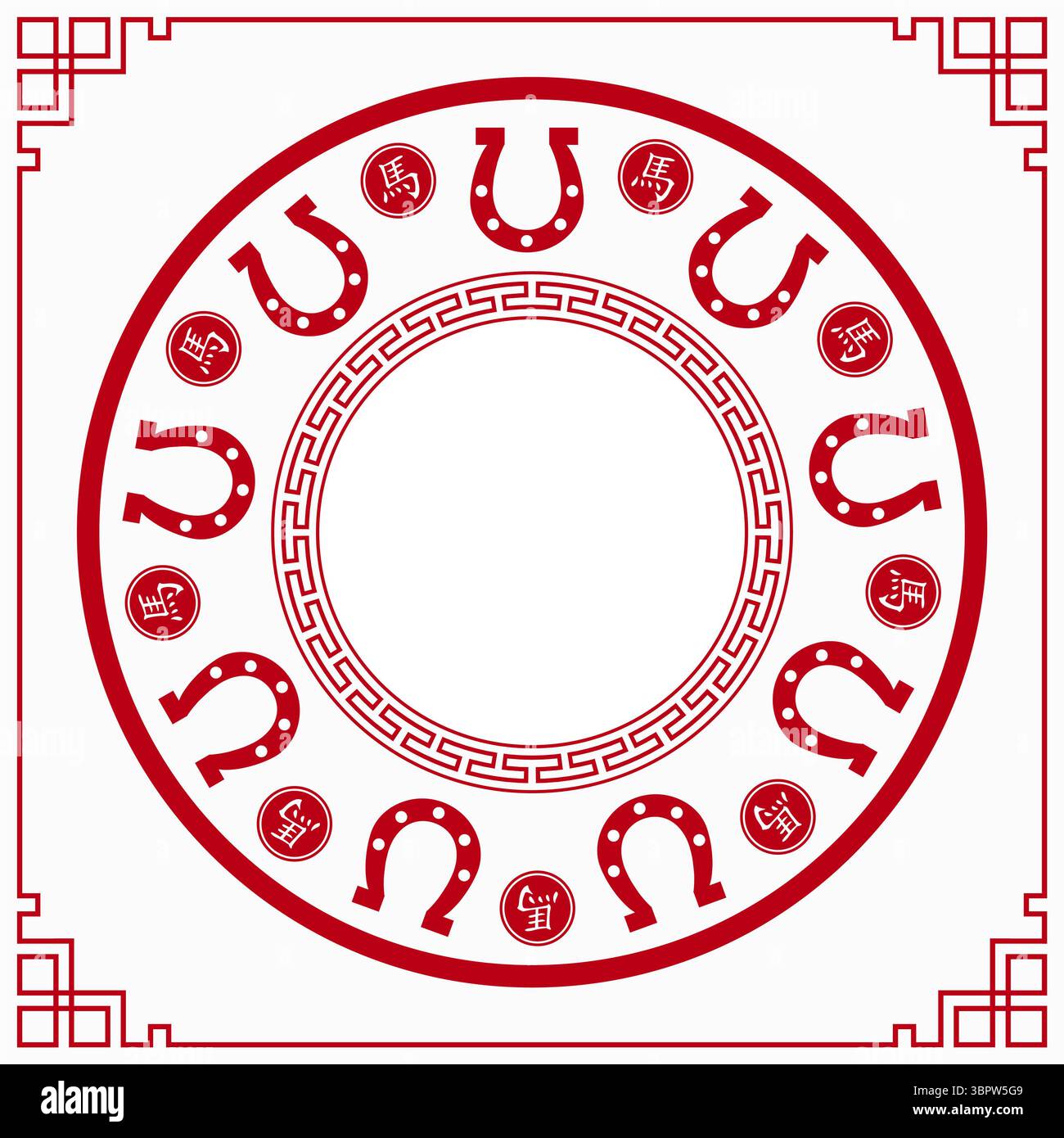 Zodiac horse 2026 card hi-res stock photography and images - Alamy