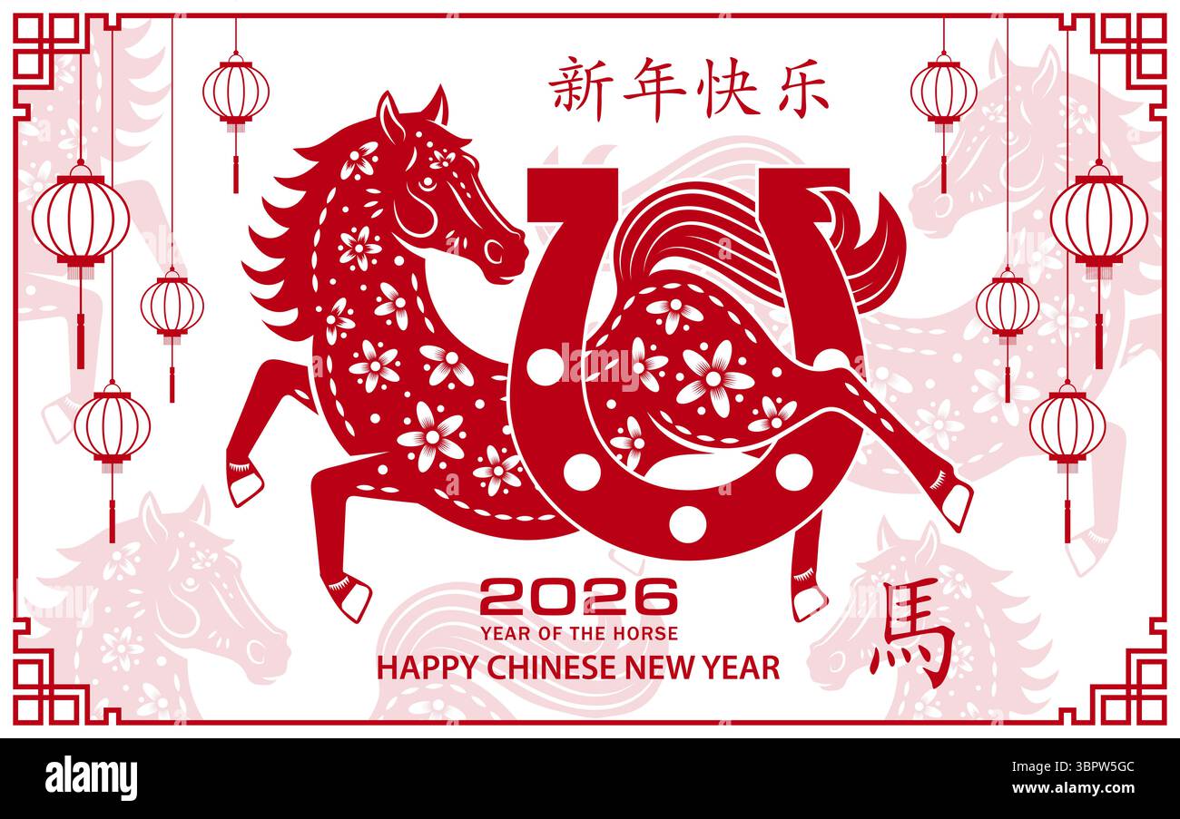 Happy Chinese new year 2026 Zodiac sign, year of the Horse, with red ...