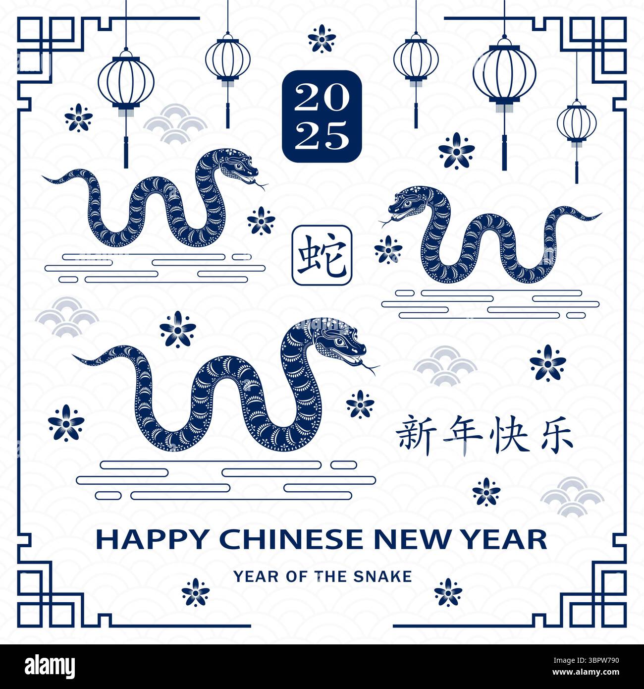 Paper cut snake on Cut Out Stock Images & Pictures - Alamy