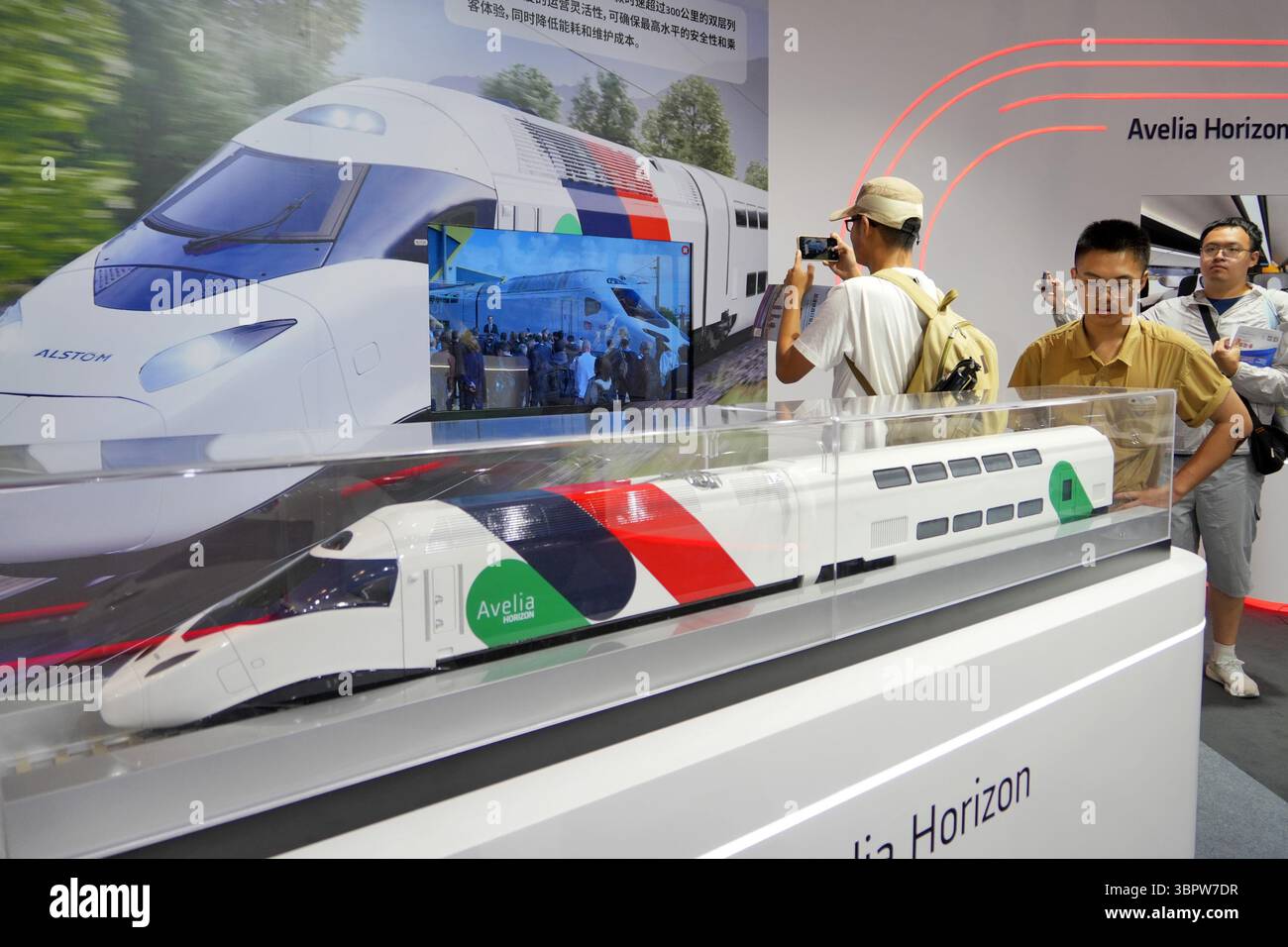BEIJING, CHINA - JULY 9, 2025 - ?Visitors view the Avelia Horizon model, the world 's only ...