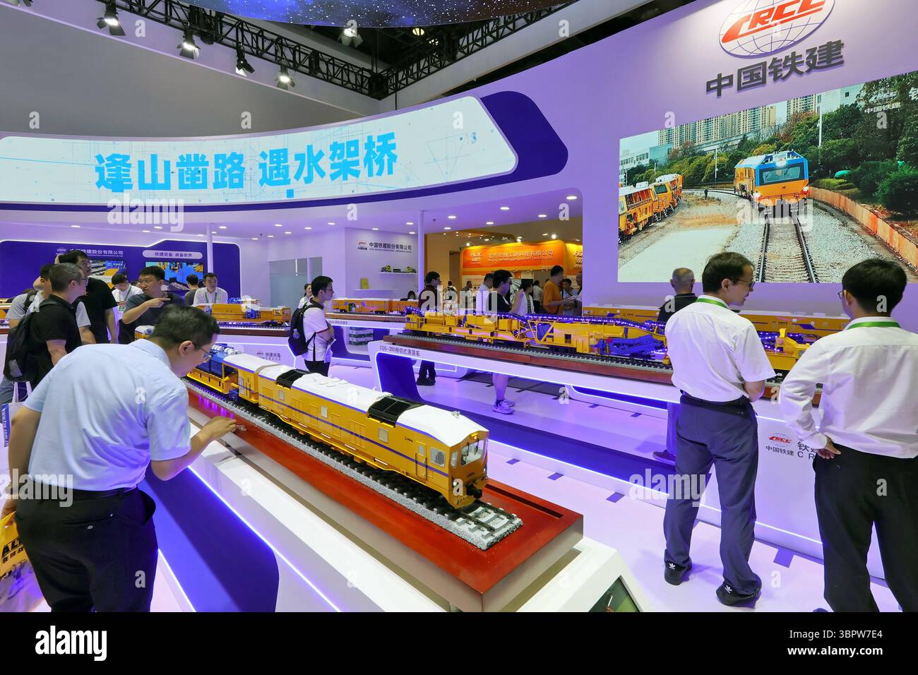 BEIJING, CHINA - JULY 9, 2025 - Visitors view models of railway ...
