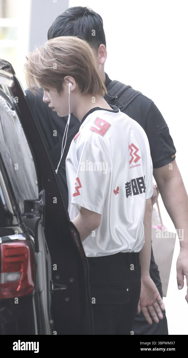Chinese singer, dancer, rapper, actor and host Huang Minghao appears in ...