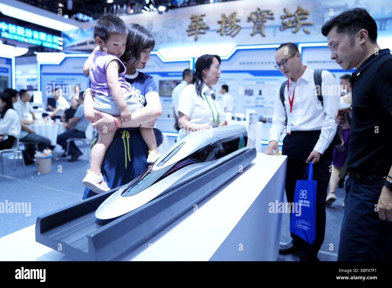 High speed maglev train on hi-res stock photography and images - Alamy