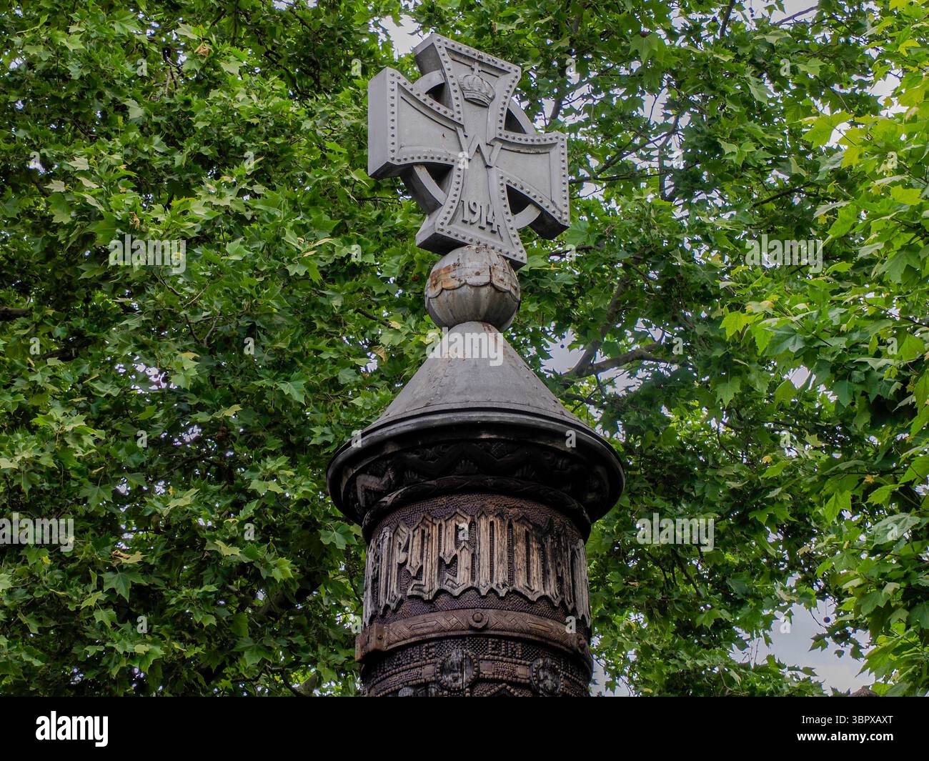The Nagelsaule wood column in Mainz Germany, detail close up erected ...
