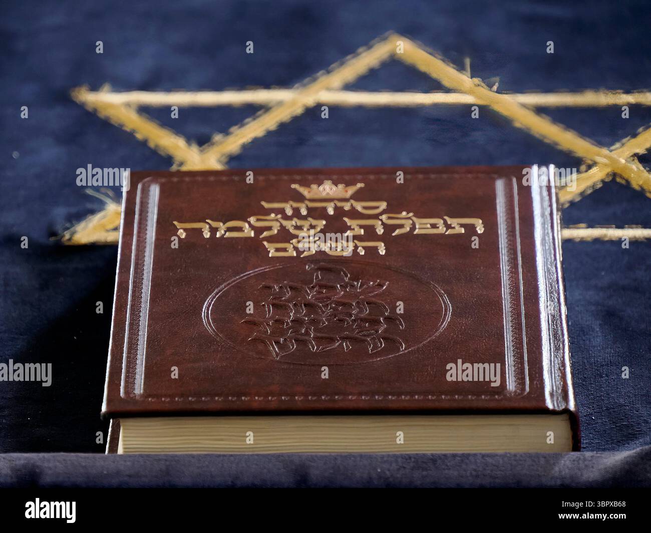 jewish book Mainz old jewish alte synagogue view, Germany Stock Photo ...
