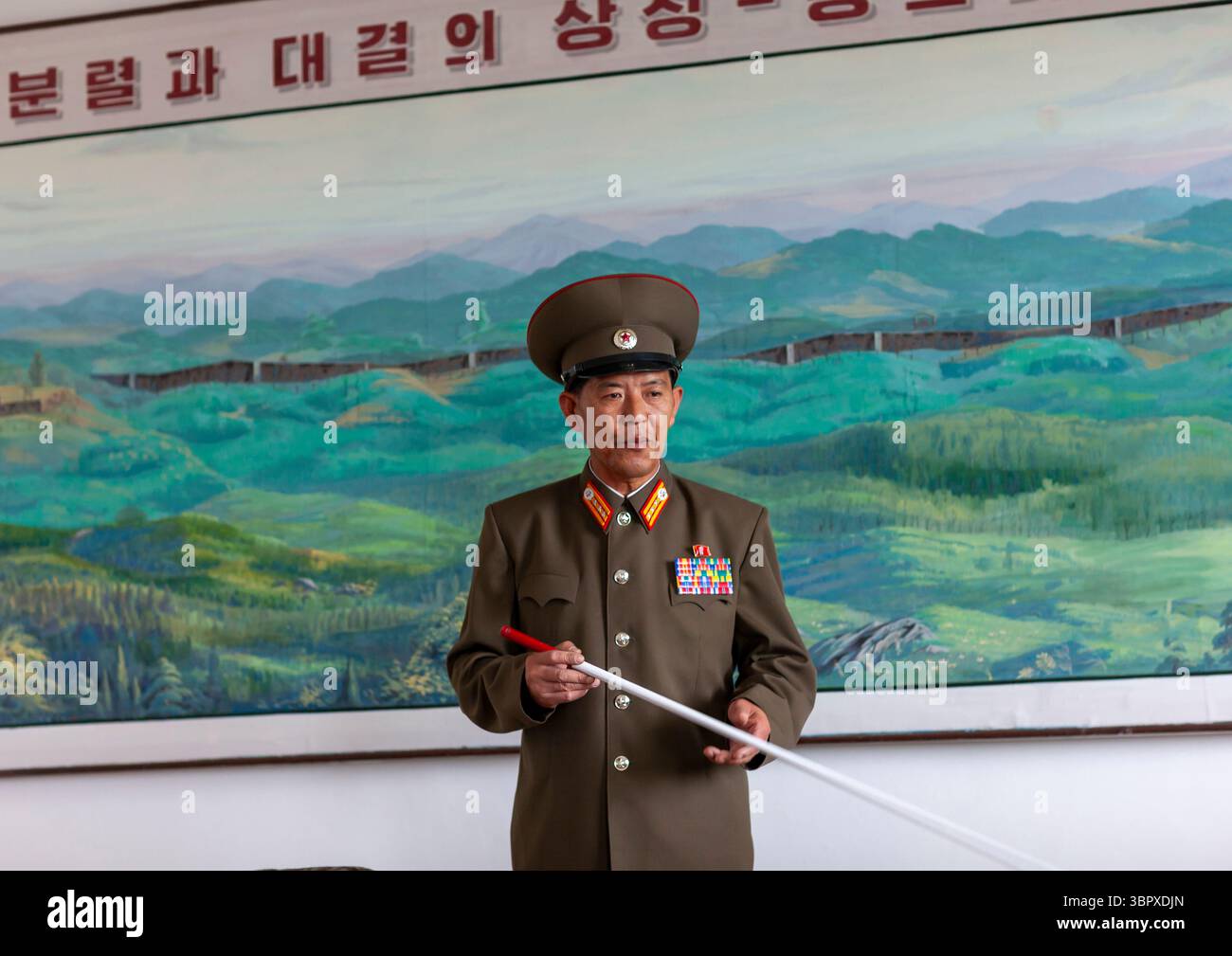 North Korean military officer in the section wall of the DMZ, North ...