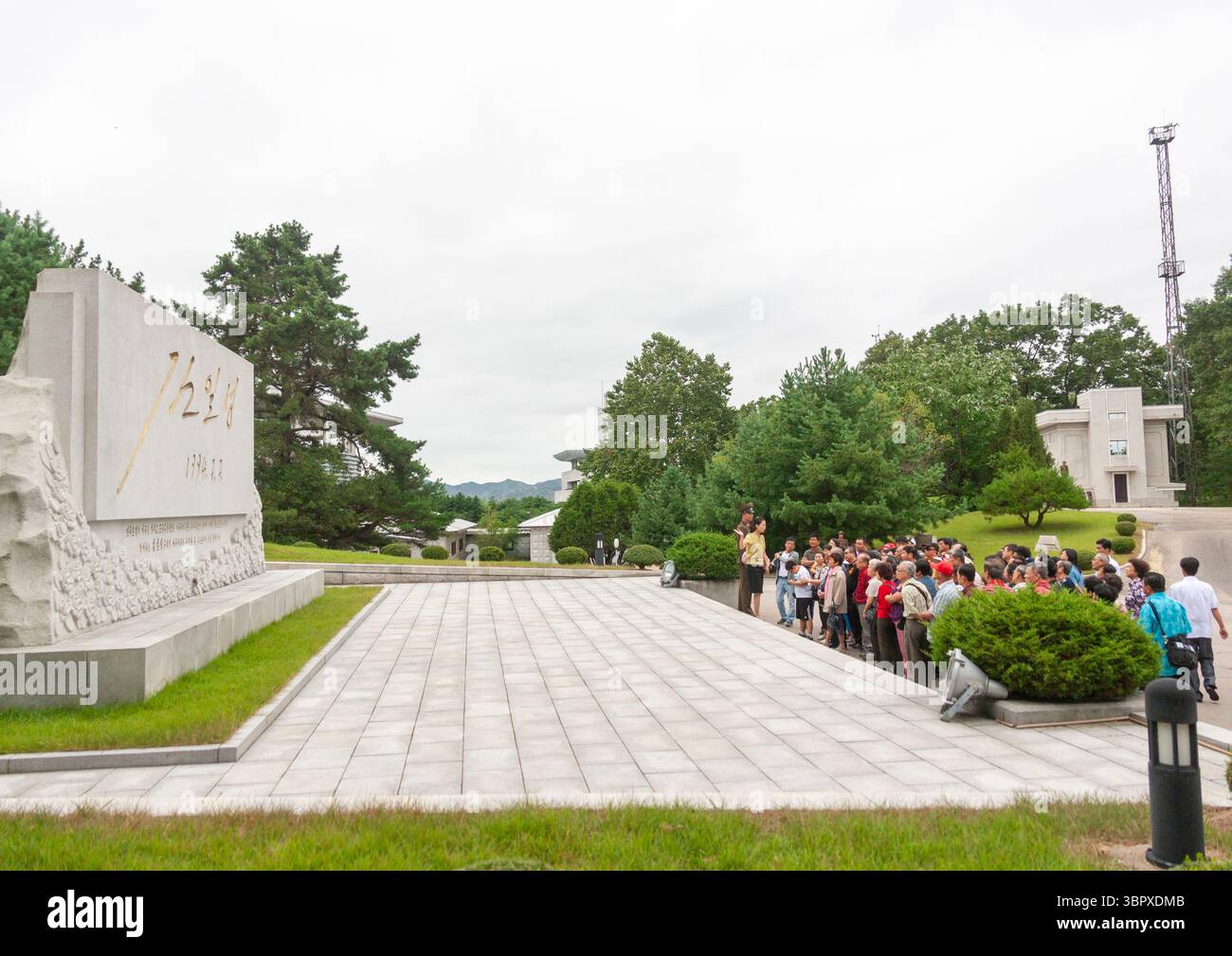 Kim il sung signature hi-res stock photography and images - Alamy
