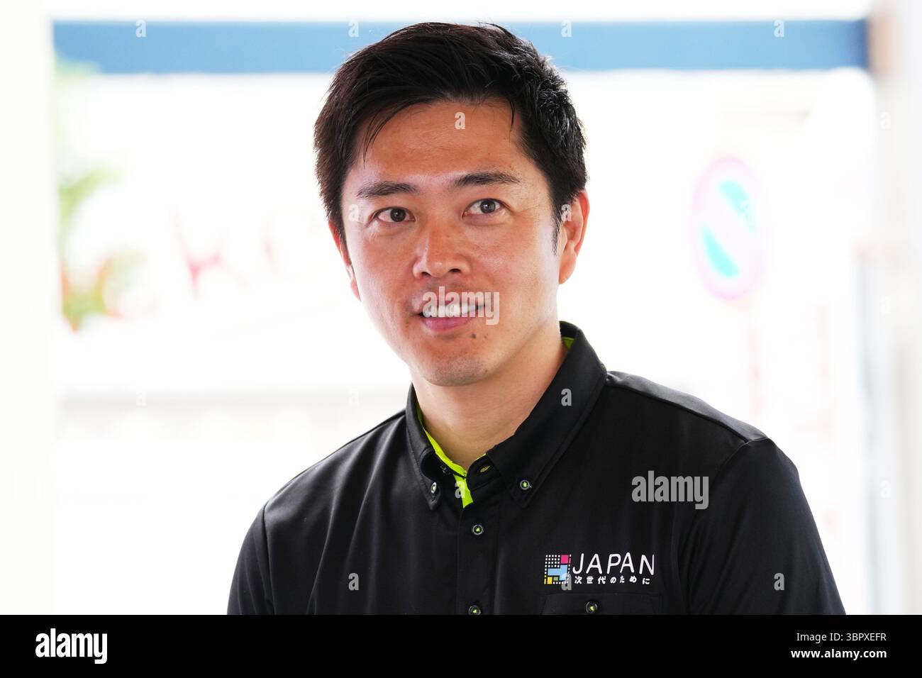 Tokyo, Japan. 10th July, 2025. Japan Innovation Party leader Hirofumi ...