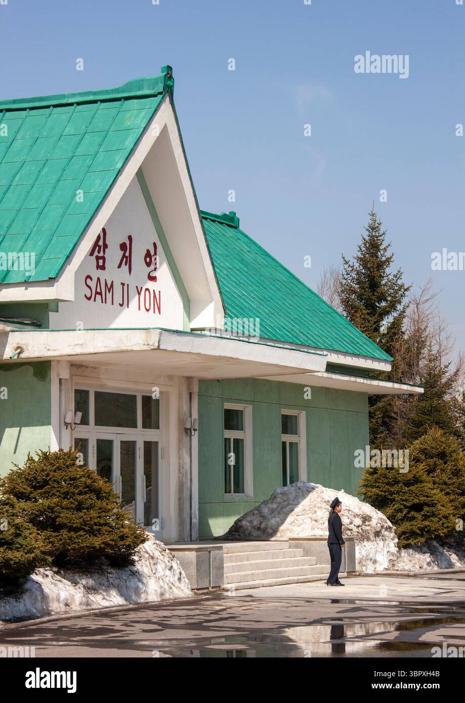 Samjiyon airport hi-res stock photography and images - Alamy