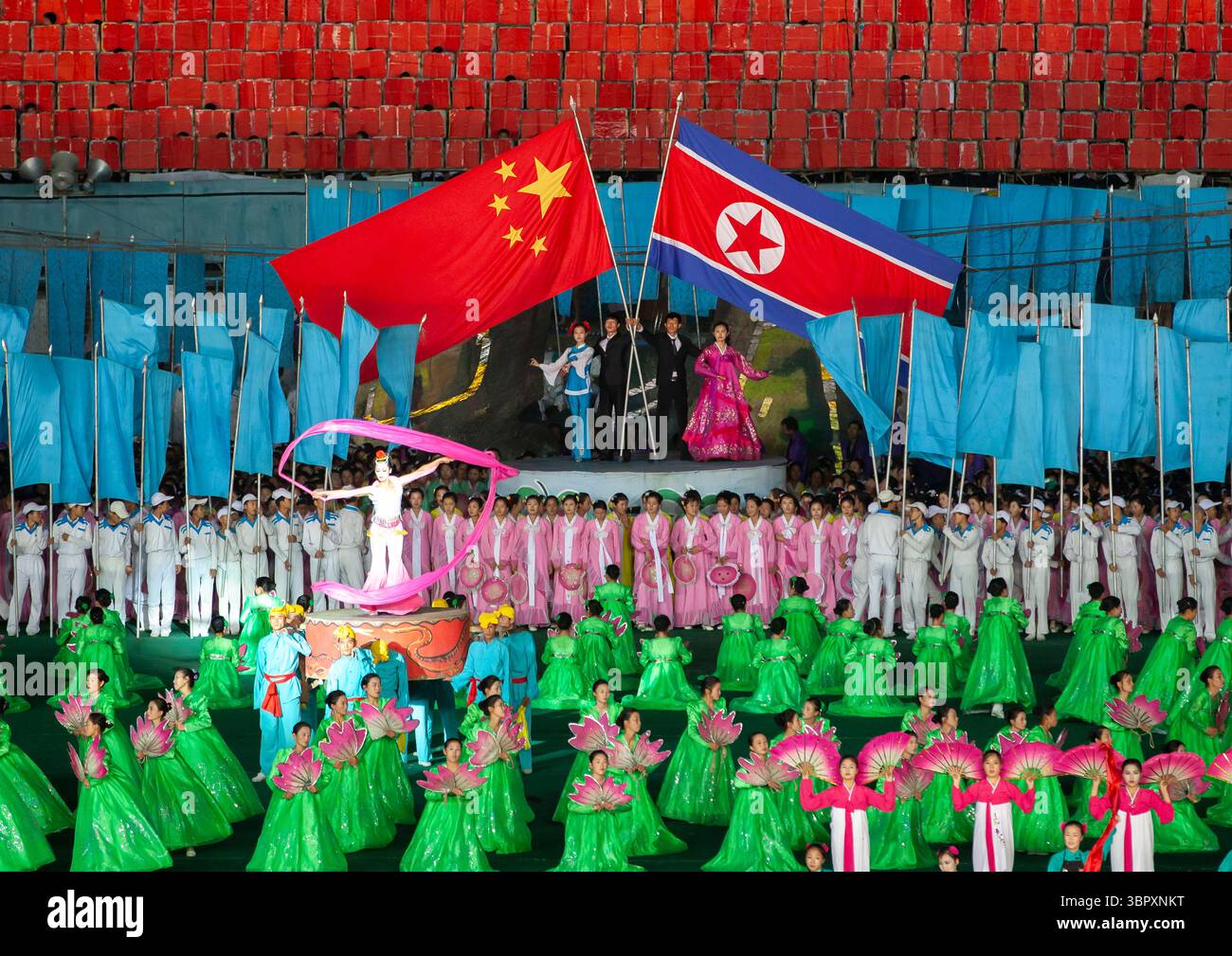 North Korean and chinese flags during the Arirang mass games, DGC ...