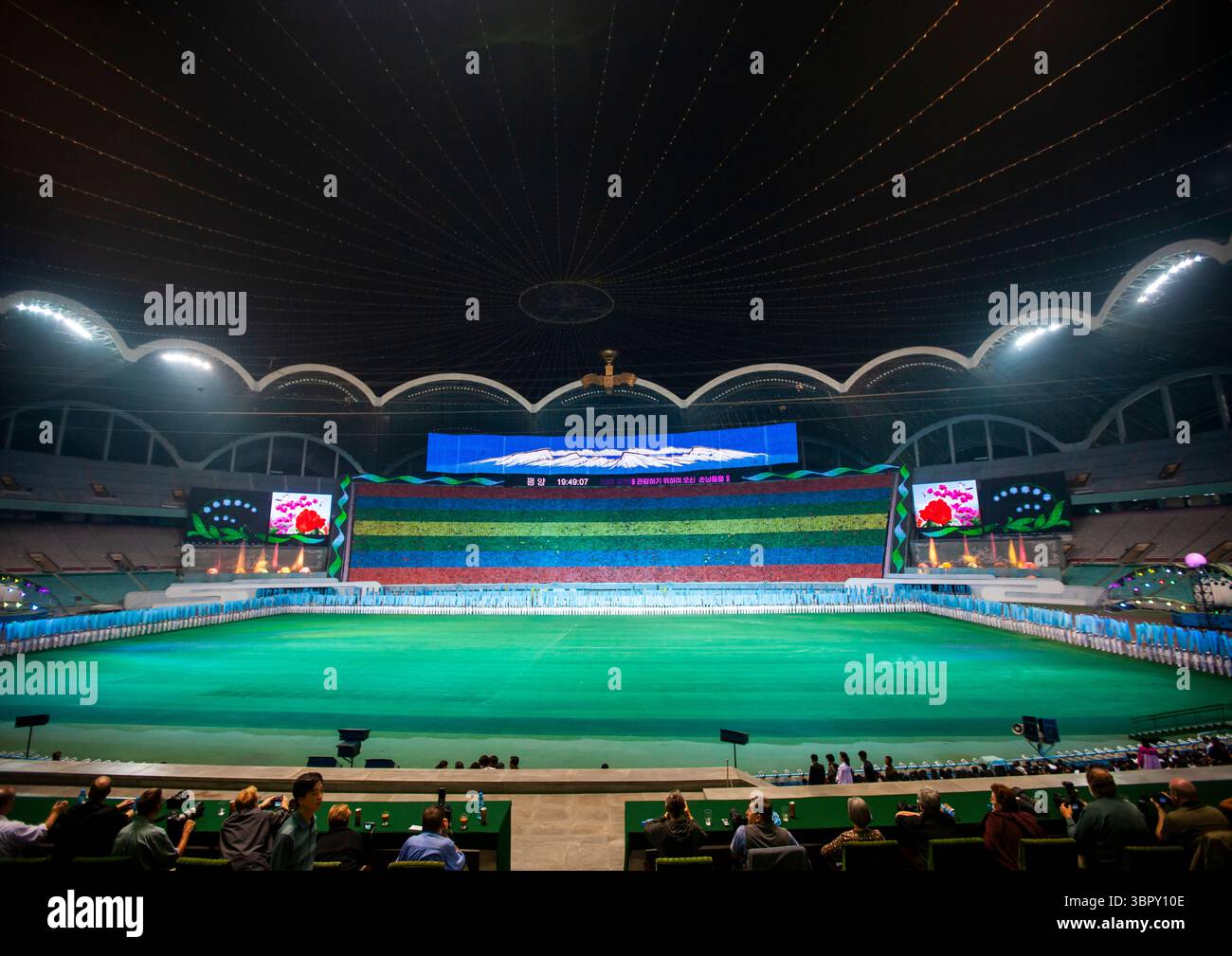 Arirang mass games with North Korean performers, DGC, Pyongyang, North ...