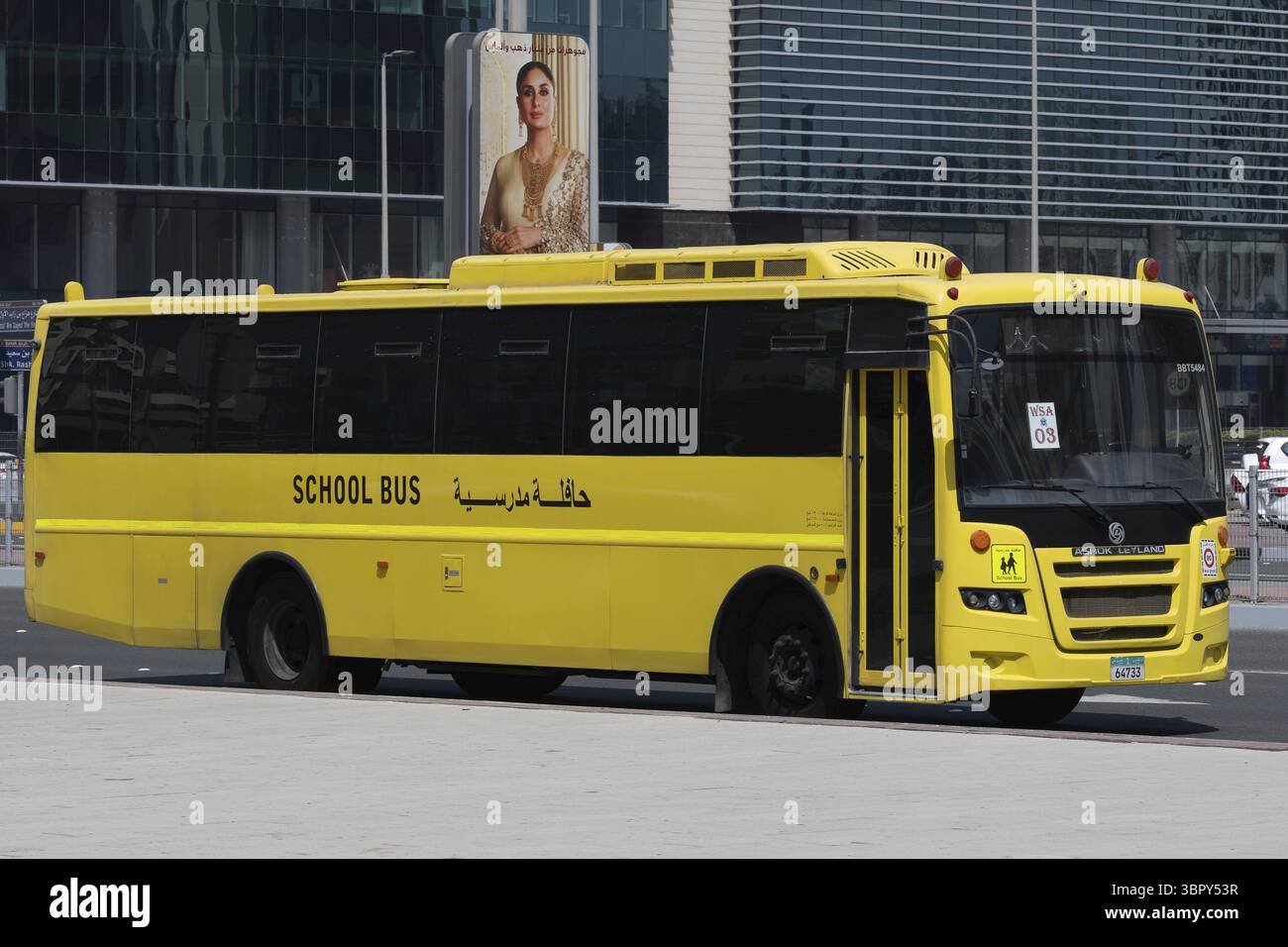 United arab emirates bus hi-res stock photography and images - Alamy