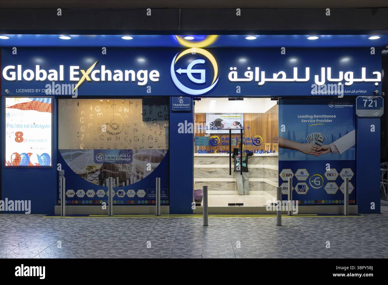 Money Exchange Shop Global Exchange, Abu Dhabi, United Arab Emirates ...