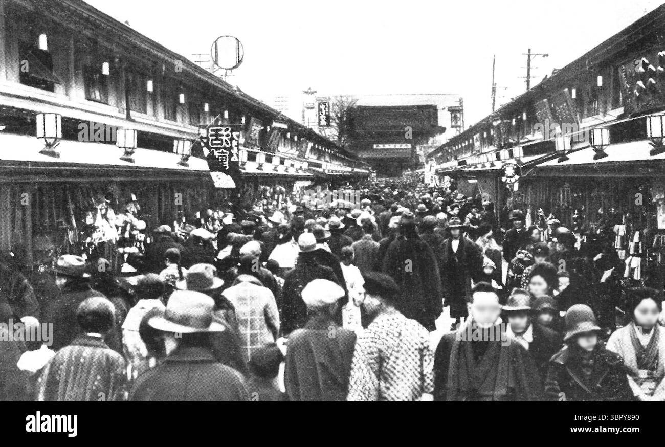 Vintage photo of Nakamise Shopping Street in Asakusa, Tokyo, Japan ...