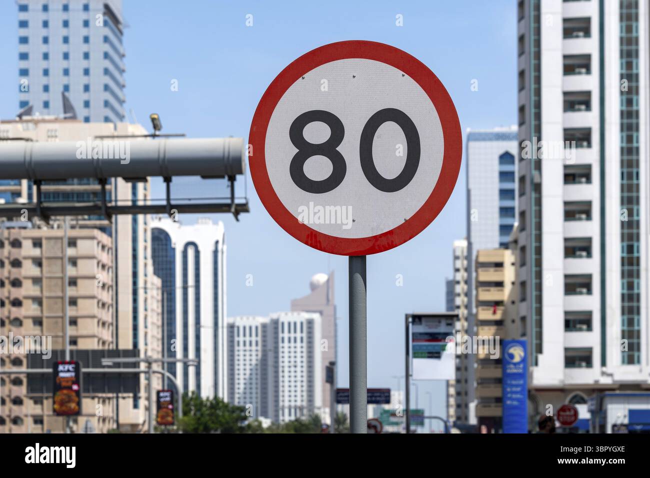 Road speed board hi-res stock photography and images - Alamy