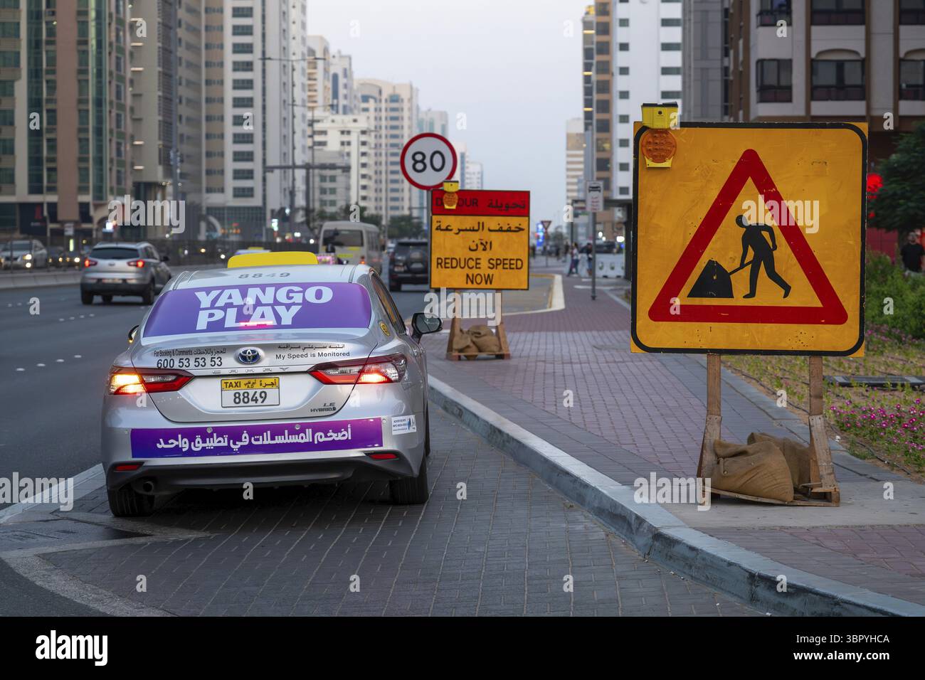 Abu dhabi taxi sign hi-res stock photography and images - Alamy