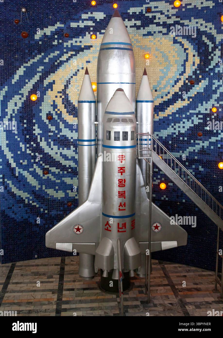 North Korean space shuttle in the Mangyongdae children's palace, DGC ...