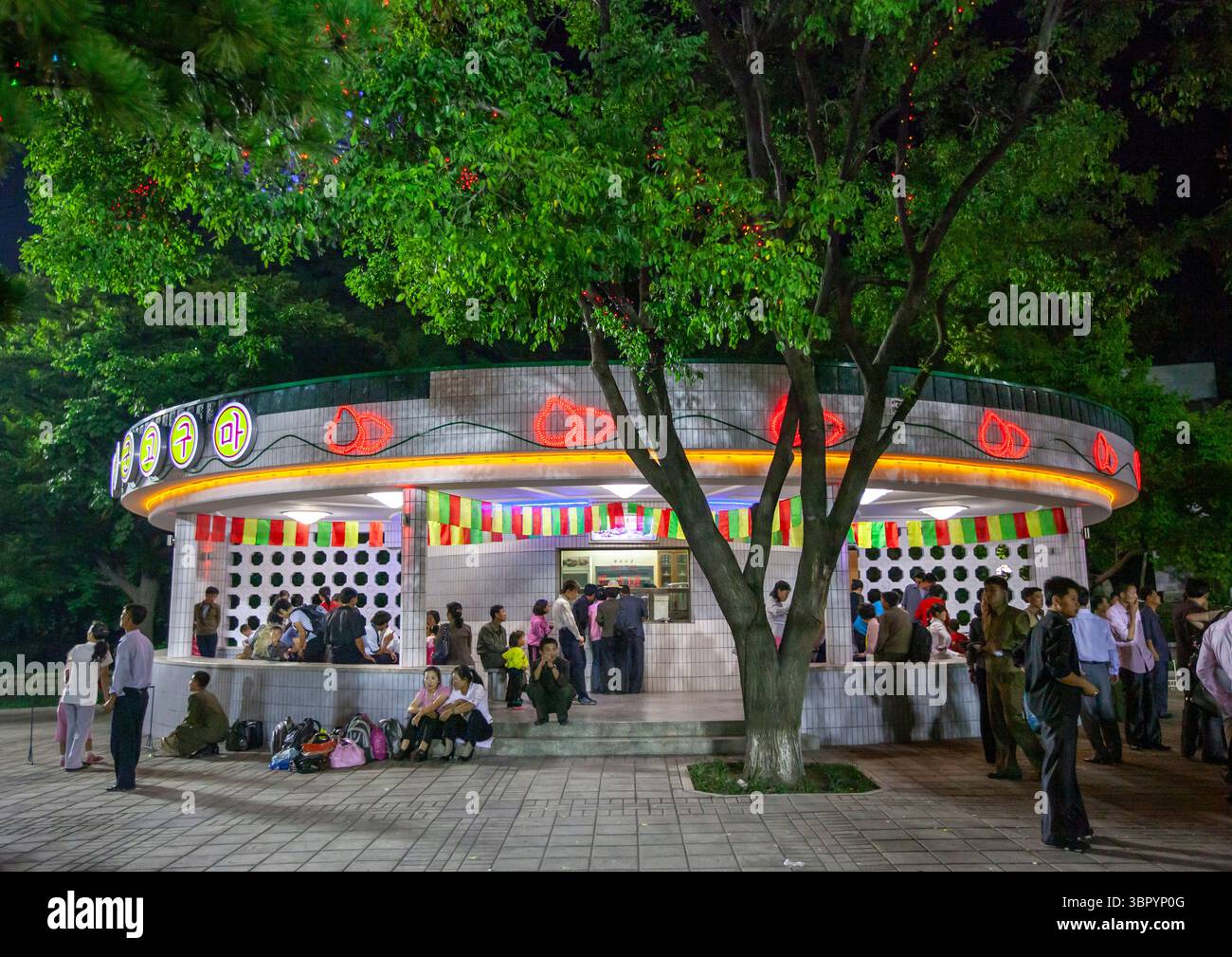 Fast food restaurant at Kaeson youth park, DGC, Pyongyang, North Korea ...