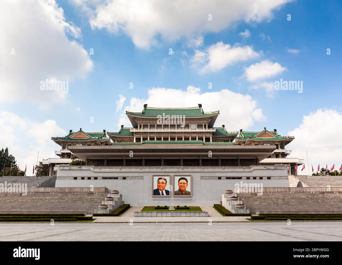 Kim il Sung and Kim Jong il giant portraits on Kim il Sung square, DGC ...