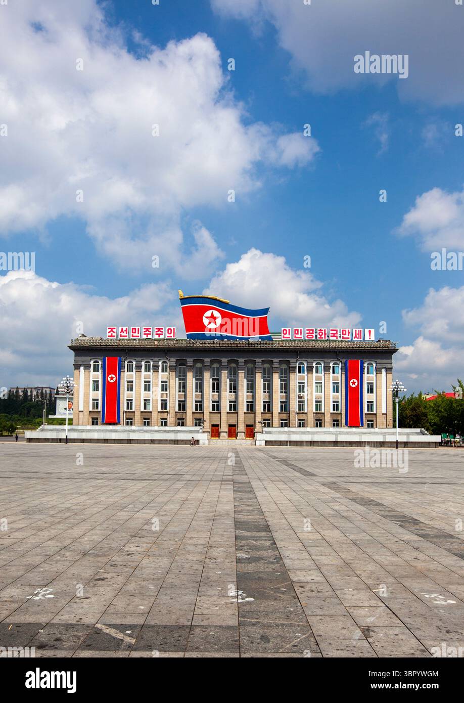 Government building in Kim Il-sung square, DGC, Pyongyang, North Korea ...