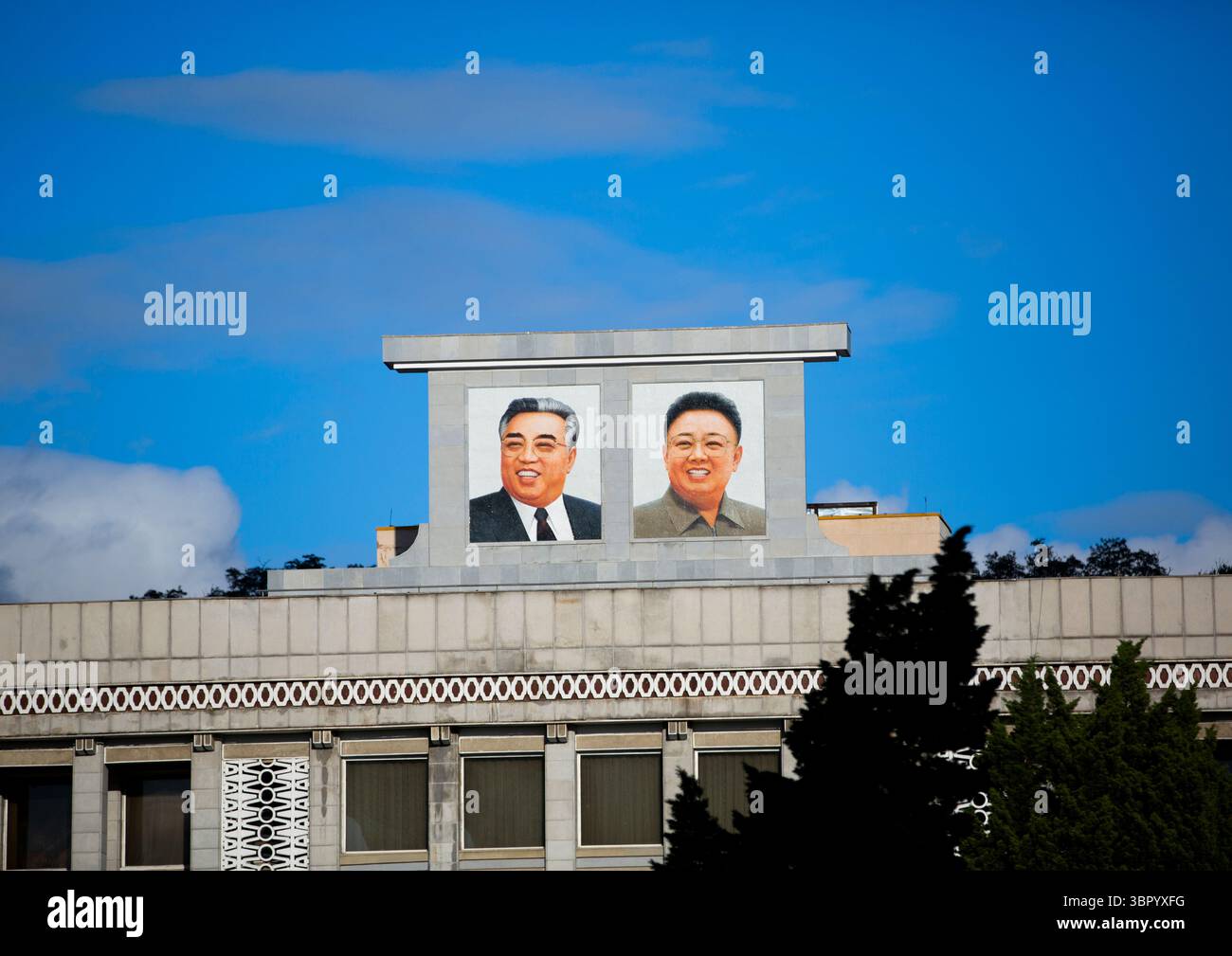 North Korean propaganda portraits with the leaders in the street, DGC ...