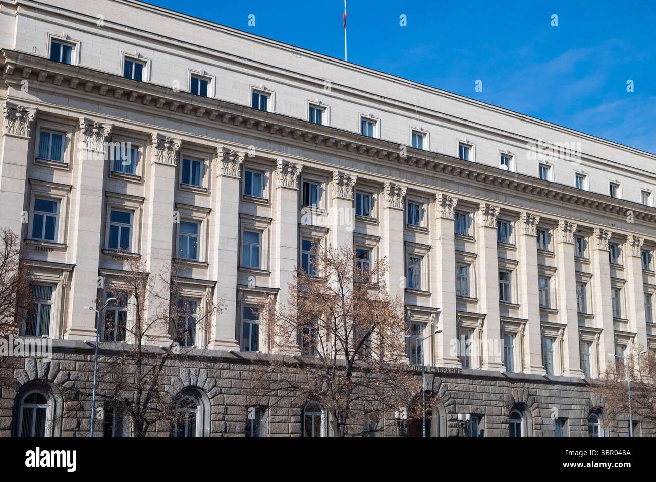 Bulgaria. Sofia. Former Communist Party House. Office House of The ...