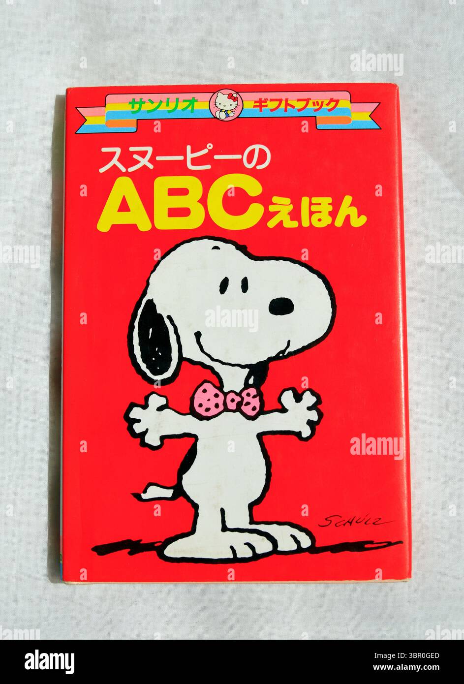 Photograph of ABC - Japanese edition of a Peanuts cartoon character ...