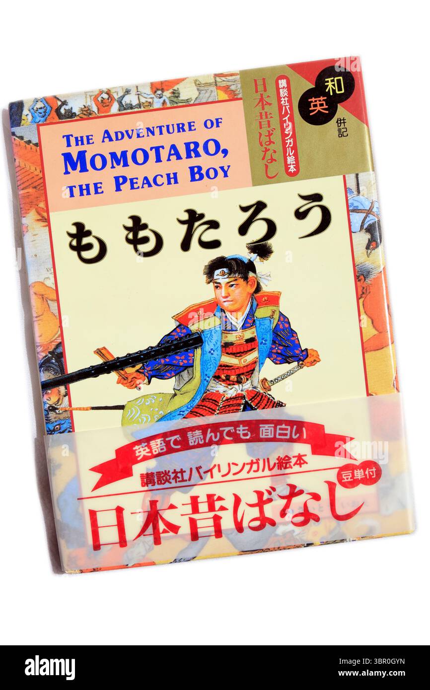 Photograph of The Adventures of Momotaro, The Peach Boy Japanese book ...