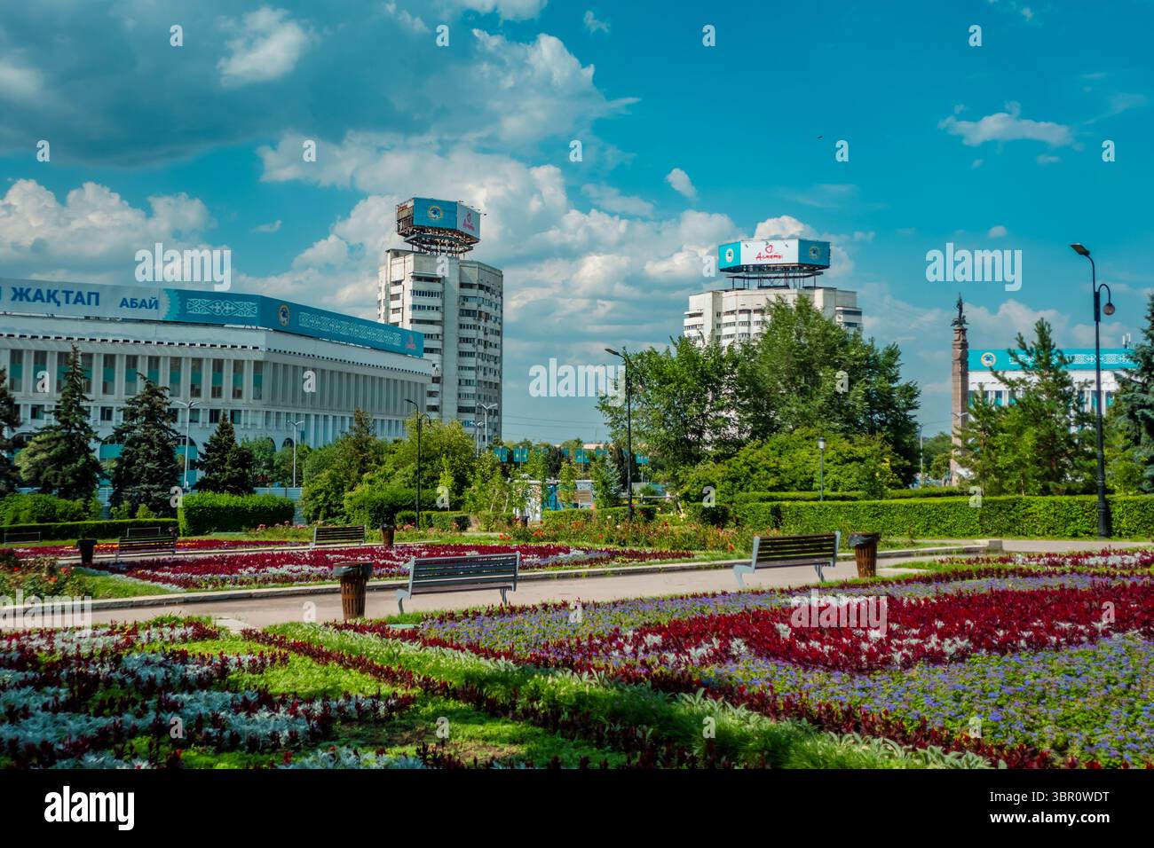 Street view of Republic Square in Almaty, Kazakhstan Stock Photo - Alamy