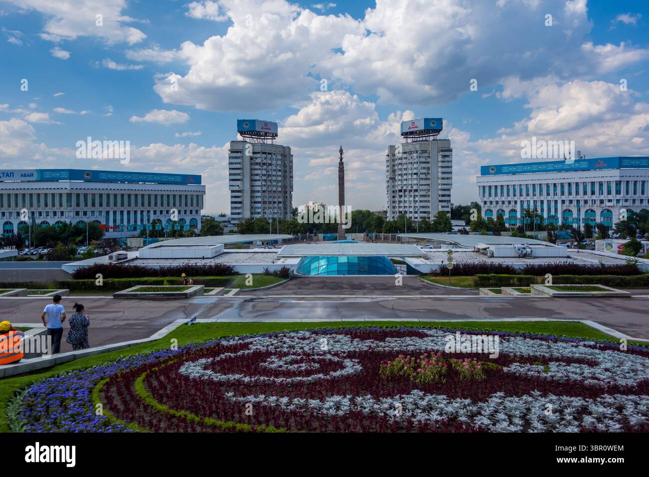 Street view of Republic Square in Almaty, Kazakhstan Stock Photo - Alamy