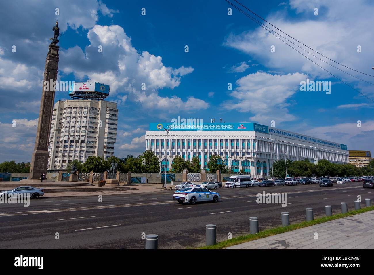 Almaty street hi-res stock photography and images - Alamy