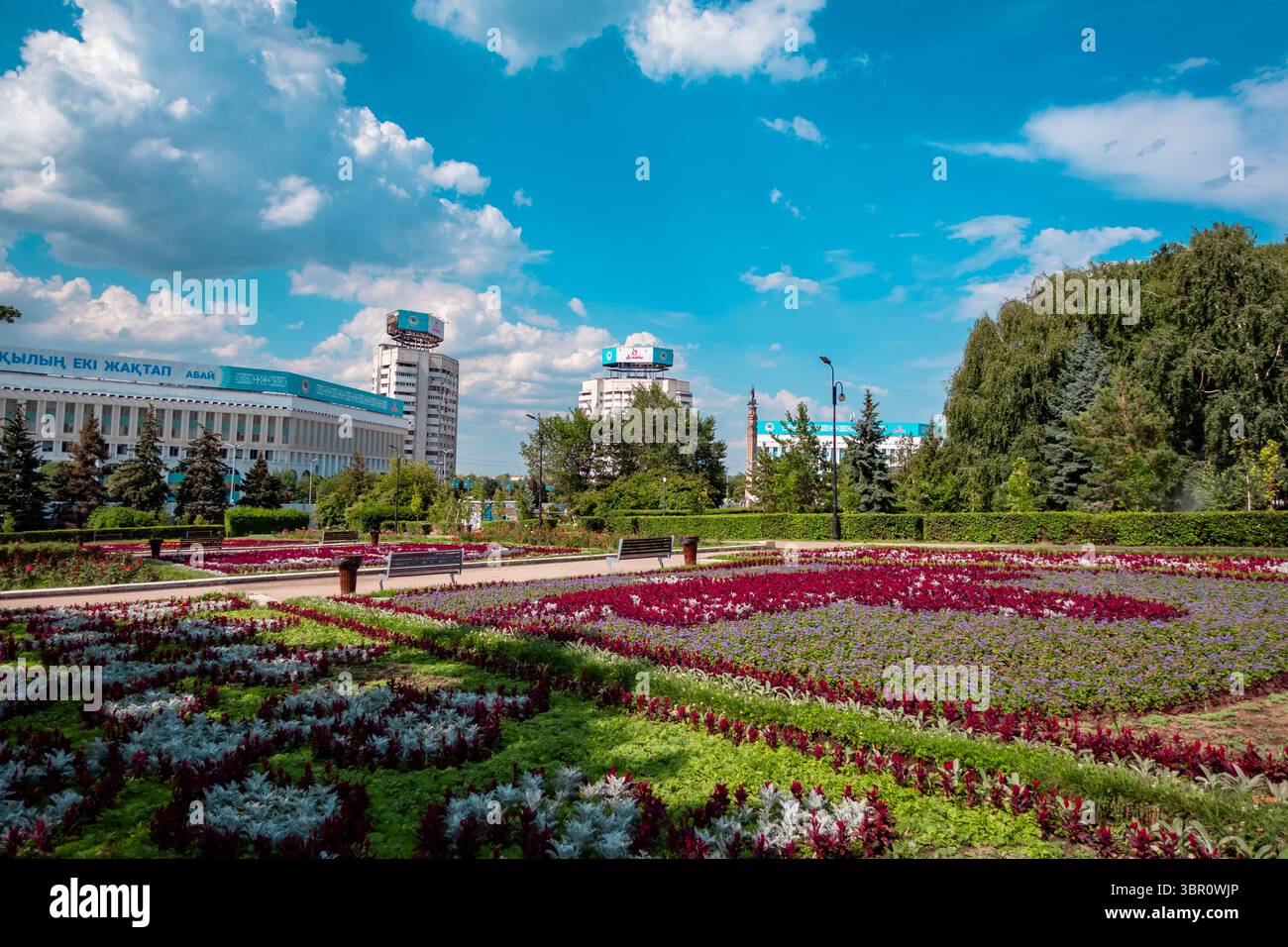Street view of Republic Square in Almaty, Kazakhstan Stock Photo - Alamy