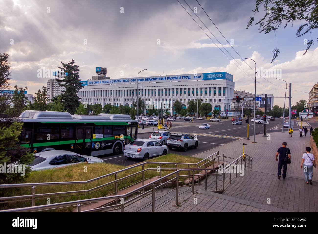 Street view of Republic Square in Almaty, Kazakhstan Stock Photo - Alamy