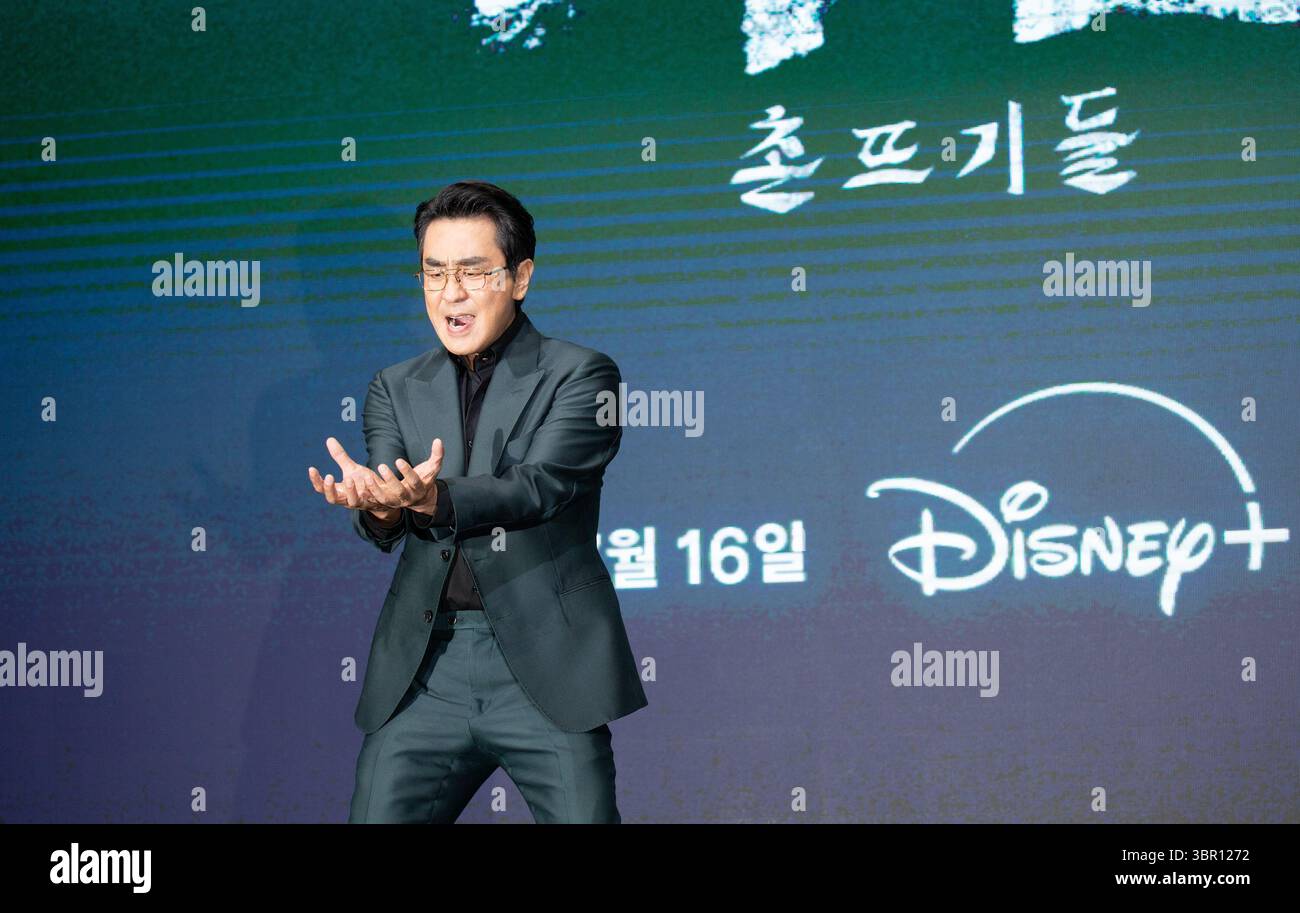 Ryu Seung-Ryong, July 8, 2025 : Cast member Ryu Seung-Ryong at a press ...