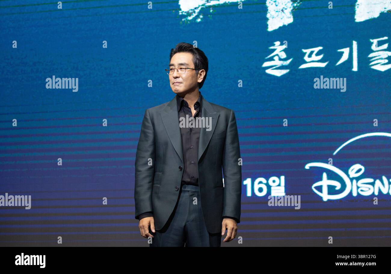 Ryu Seung-Ryong, July 8, 2025 : Cast member Ryu Seung-Ryong at a press ...