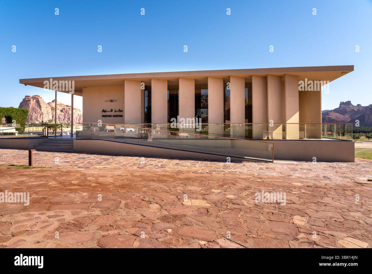 AlUla, Saudi Arabia - December 16, 2024: The AlUla Visitor Center, the ...
