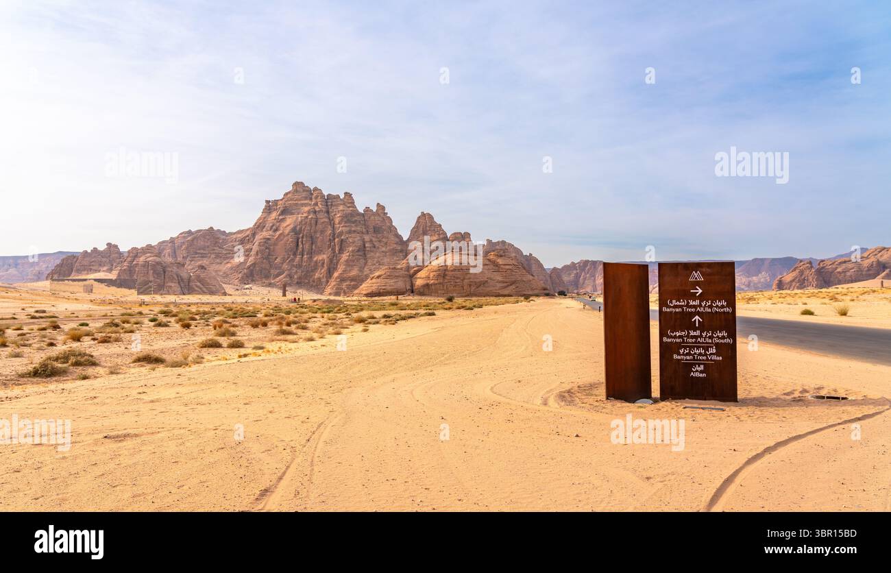 AlUla, Saudi Arabia - December 17, 2024: Mirrored Maraya Concert Hall ...