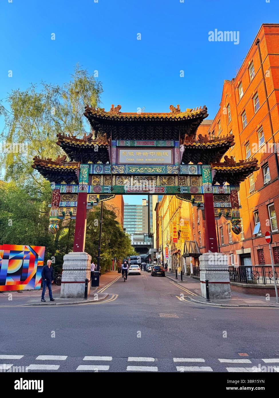 Pagoda in Chinatown, Manchester, England, UK Stock Photo - Alamy