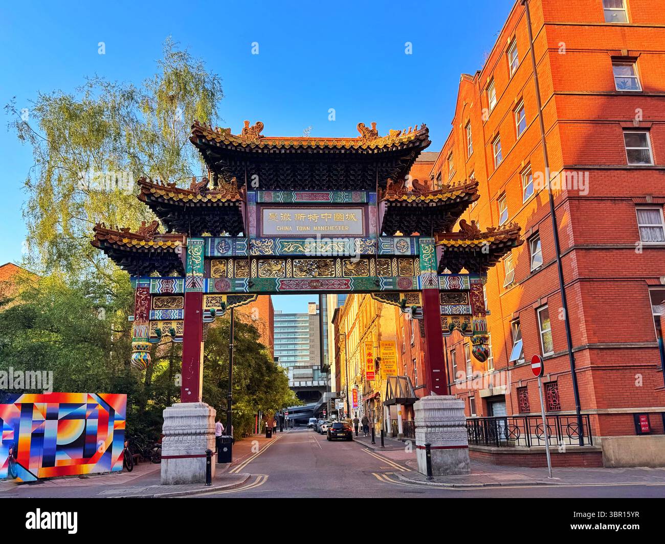 Pagoda in Chinatown, Manchester, England, UK Stock Photo - Alamy