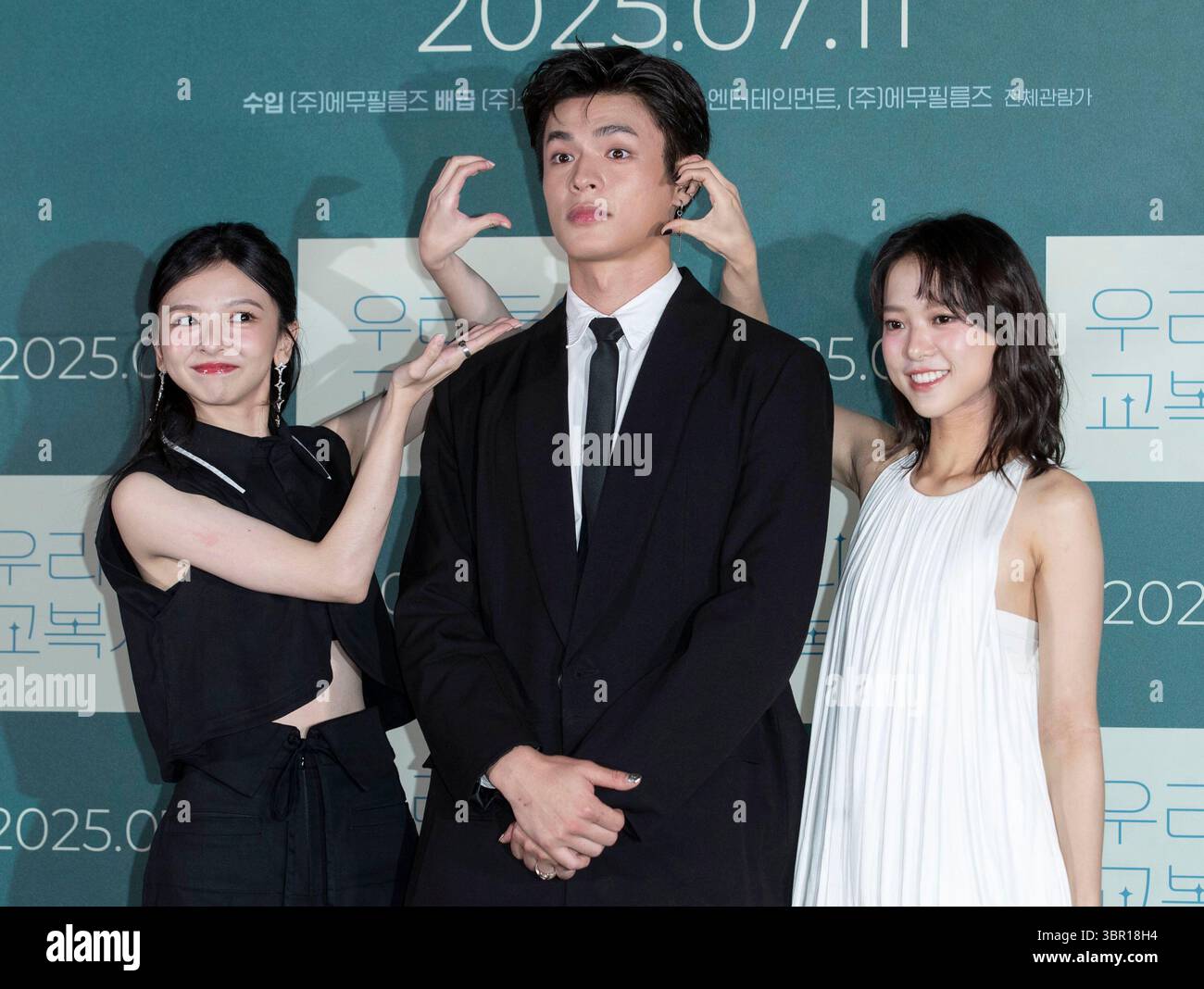 10 July 2025 – Seoul, South Korea: (L to R) Taiwanese actors Buffy Chen Yan-fei, Chiu Yi Tai and ...