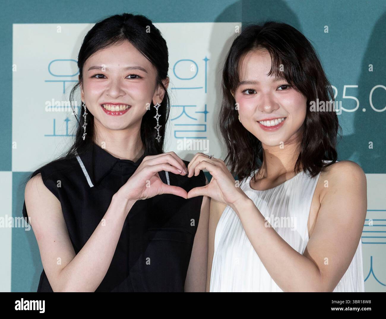 10 July 2025 – Seoul, South Korea: (L to R) Taiwanese actors Buffy Chen ...