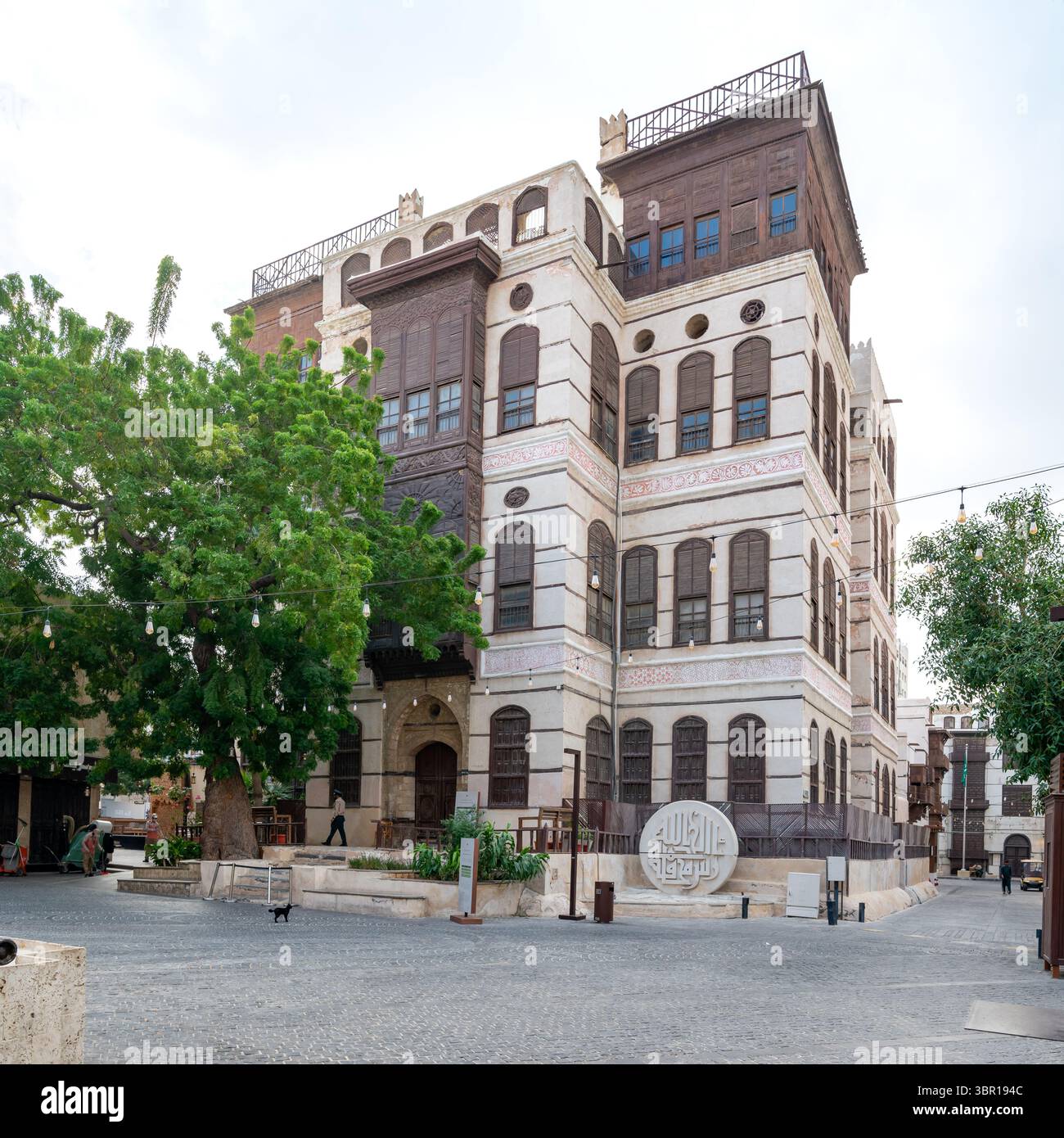 Jeddah, Saudi Arabia - December 20, 2024: Beit Nassif, example of ...