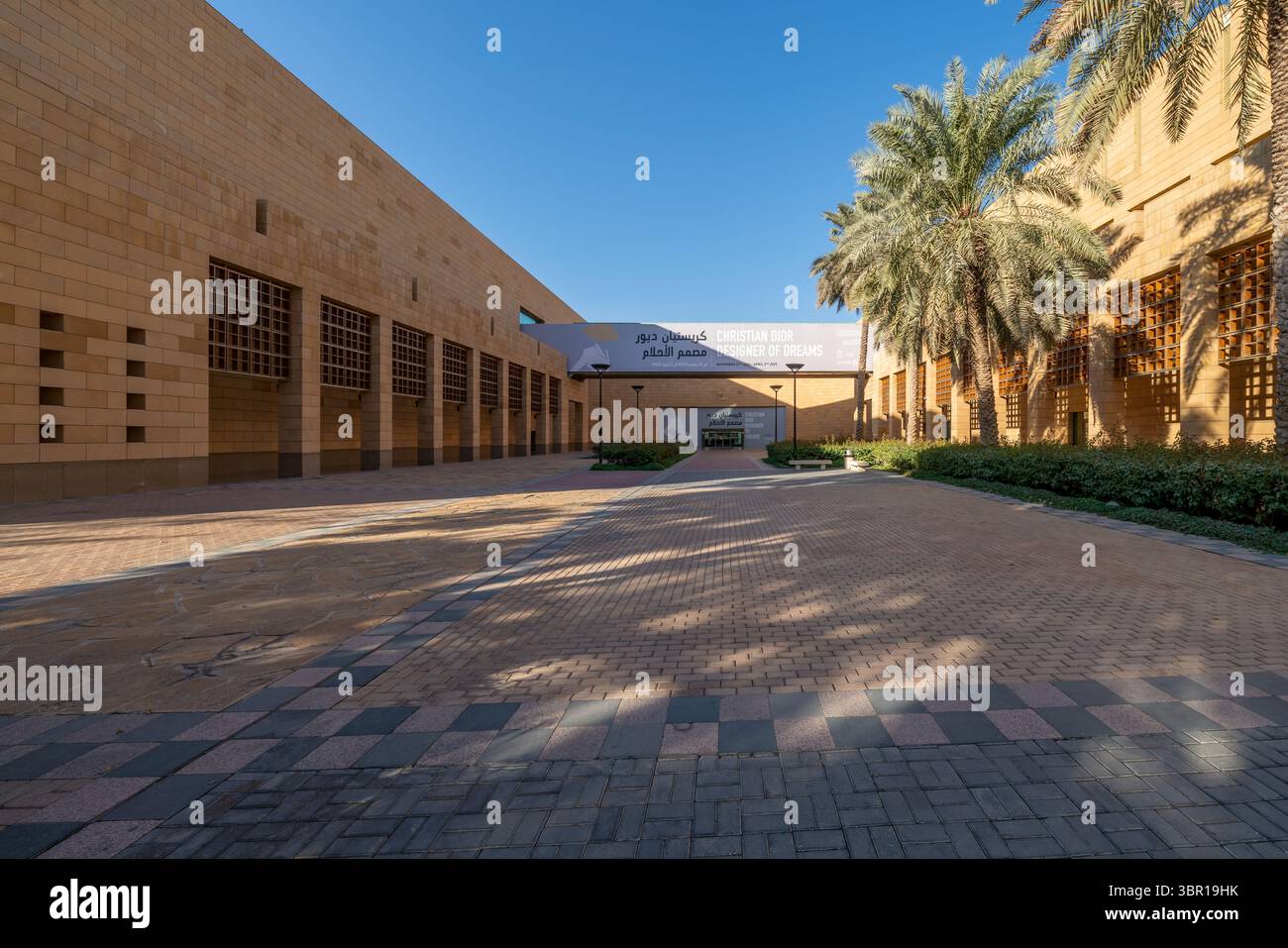The national museum of saudi arabia hi-res stock photography and images ...